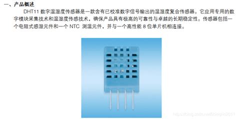 Esp8266专题 开发板硬件设计esp8266供电 Csdn博客 Esp8266专题 开发板硬件设计esp8266供电 Csdn博客