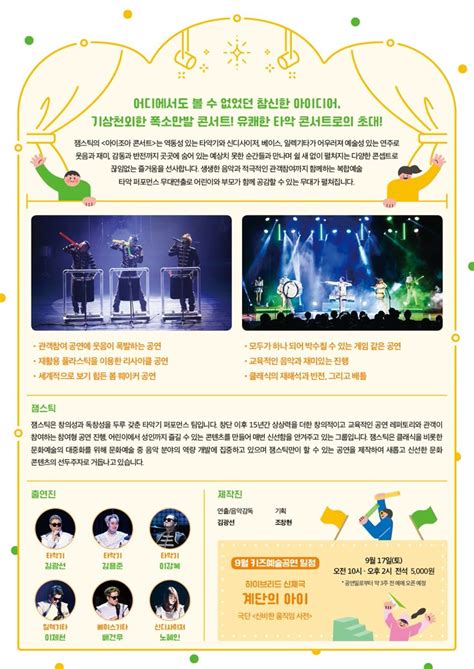 3 레이아웃에 있는 John님의 핀 프레임 레이아웃 인쇄 레이아웃 3단 리플렛