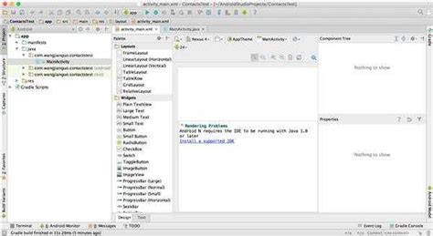 Android Studio的布局文件design不显示 Code Bye