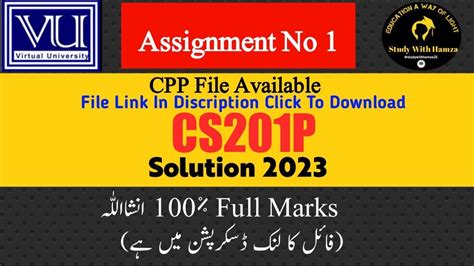 Cs201p Assignment No 1 Solution 2023 Cs201p Assignment Solution Cs201 Solution 2023 Cs201p