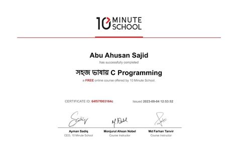 Mohammad Abu Ahusan Sajid On Linkedin Learnwith10ms 10minuteschool