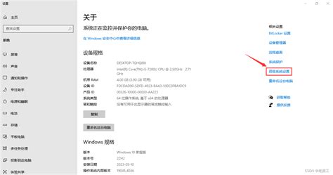 安装及配置jdkopenjdk21安装 Csdn博客