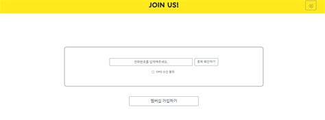 github miniproject react kiosk miniproject react kiosk