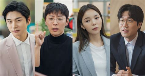 위기의 X 권상우 아저씨 아닌 A저씨