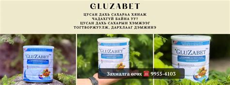 ДОТУУР БАЙР ХҮҮХЭД ДОТУУР БАЙР ХҮҮХЭД ХӨГЖЛИЙН ОРЧИН