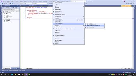 C 数据操作系列 ADO NET操作 月影西下 博客园