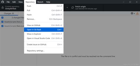关于github desktop中的“open in git bash”无法使用的问题