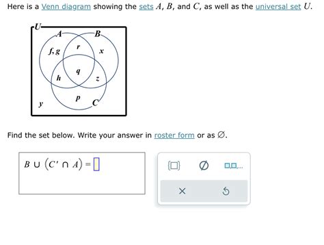 Solved What Is The Answer Chegg Com