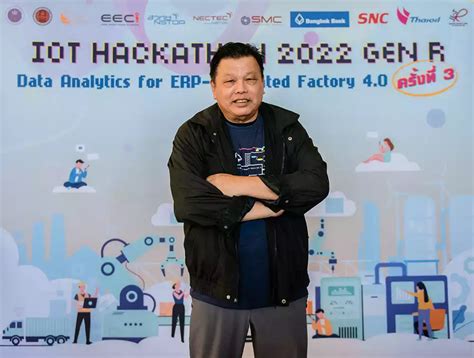 IoT Hackathon 2022 ครงท 3 มากกวาการแขงขน คอ ลบคมคนอาชวะ