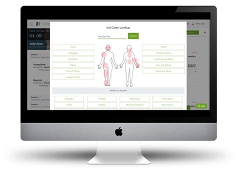 Acuvine Aac Info Network