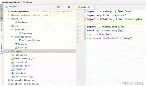 Vue3x 整合wangeditor富文本编辑器示例 Csdn博客
