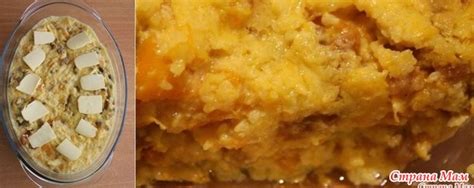 Путеводитель по моим рецептам Страна Мам