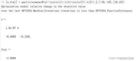 Pso粒子群算法（鸟群算法）计算二元函数极值（c语言实现、matlab工具箱实现）粒子群算法工具箱 Csdn博客