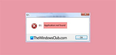 Application Not Found Error In Windows 11 [fix]