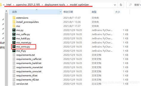 Windows 10 下 Torch模型转换为 Openvino需要的ir文件pth转openvino Csdn博客