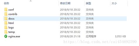 前后端分离 使用nginx代理前后端分离nginx代理配置 Csdn博客