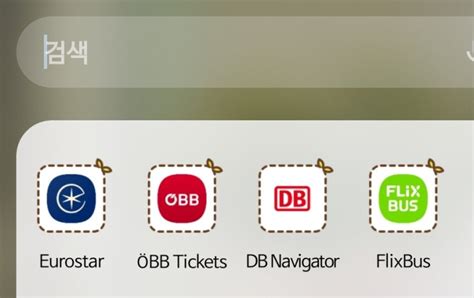 유럽여행 나라별 이동방법 기차 유로스타 플릭스버스 예약방법 런던 파리 독일 프라하 부다페스트 비엔나 네이버 블로그