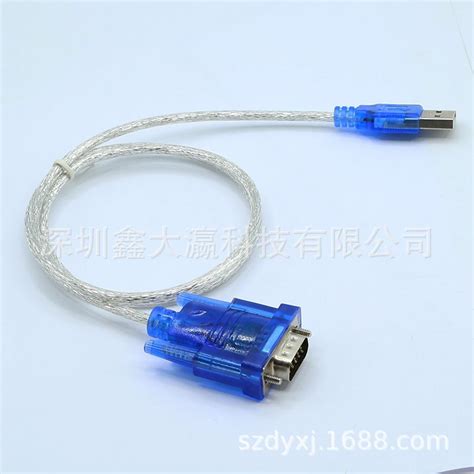 cáp nối tiếp usb sang rs232 usb sang db cổng com 9 chân bộ chuyển đổi