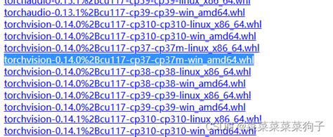 win10 pytorch cuda11 7 cuda11 7对应的torch版本 csdn博客