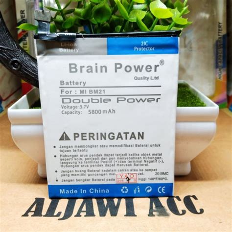 Jual Baterai Bt Batre Battery Xiomi Xiaomi Mi Note Bamboo BM BM Double Power Battery