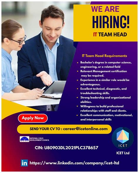 Hiring Alert Interpersonal Skills Computer Science Degree