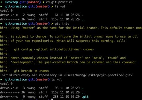 15 TIL Terminal Git GitHub