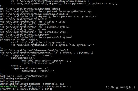 linux安装python3 linux服务器装python3 csdn博客