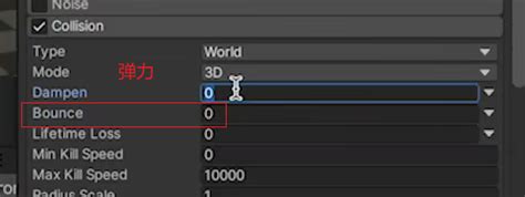 【实现100个unity特效之7】unity 3d实现各种粒子效果 unity粒子特效 csdn博客