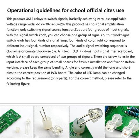 Buy 4 Way Relay Audio Input Signal Selector Switching Rca Audio Input