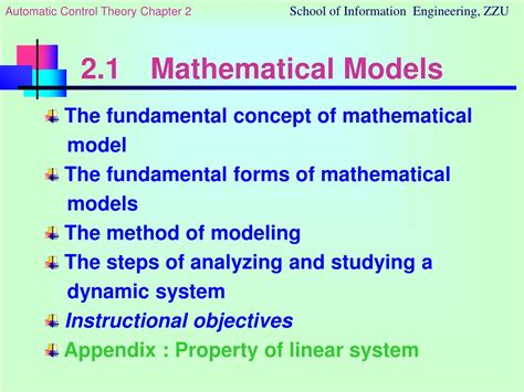 ppt automatic control theory powerpoint presentation free download
