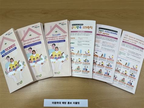 인쇄하기