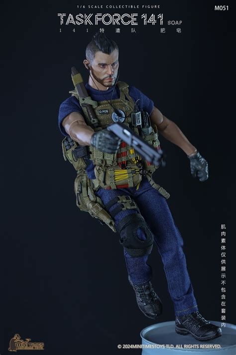 Task Force 141 Soap Mini Times Machinegun