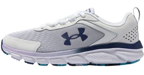 Under Armour Charged Assert 9 Mbl Cn In Gray Lyst