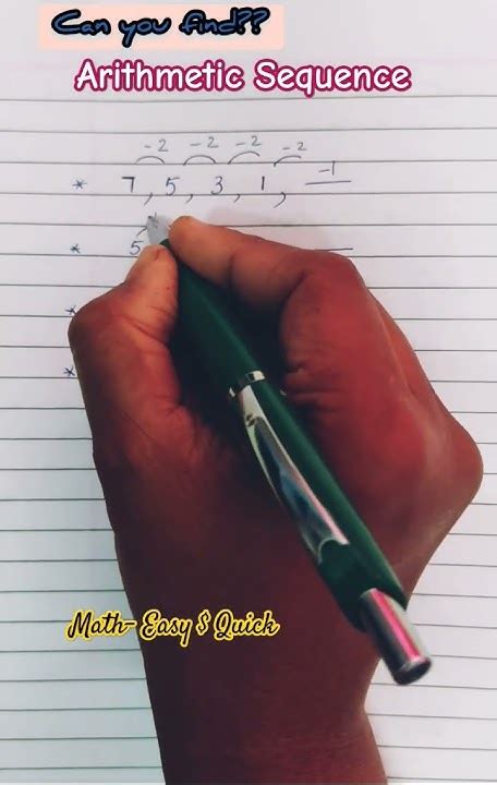 arithmetic sequence youtube