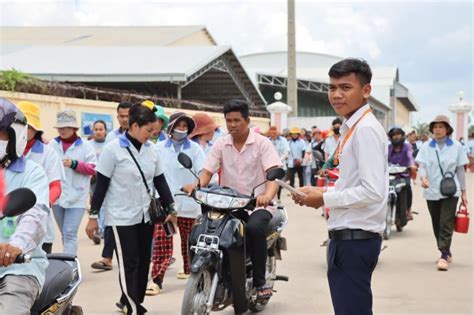 បង់រំលស់សុទ្ធ បង់រំលស់ម៉ូតូ ការប្រាក់ទាបសមរម្យ បង់រំលស់ម៉ូតូឈ្នះរង្វាន់ ឆ្នោតផ្សងសំណាង