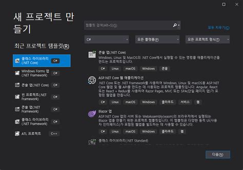 sepwind 프레임워크 프로젝트를 5 로 포팅하는 팁