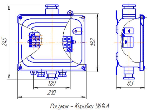 Коробка клеммная У614А У2 / Изделия для электропроводок и кабельных ...