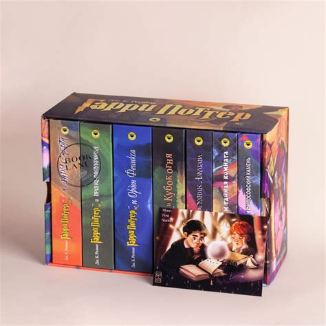 Гарри Поттер Росмэн в подарочном боксе из 7 книг Роулинг Джоан Кэтлин купить на Ozon по