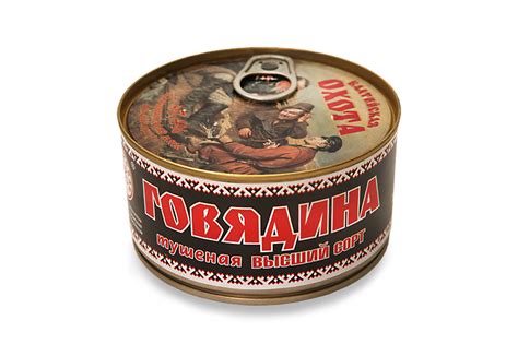 Говядина тушеная "Балтийская охота" - купить недорого с доставкой по ...