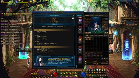 던전앤파이터 No1 커뮤니티 던전앤파이터 게임조선 잡담 이번 커스텀 가이드 상당히 괜찮네요