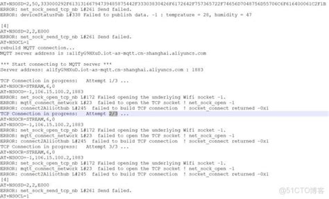 Esp8266连接巴法云一会就断mob64ca1416b5a8的技术博客51cto博客