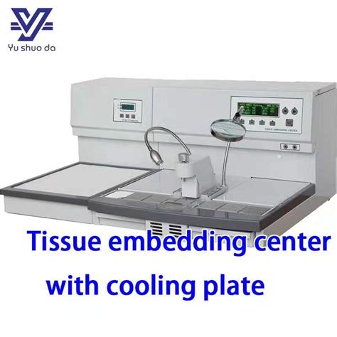 china biological tissue paraffin embedding center with cooling plate