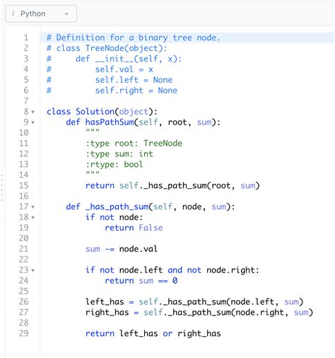 九章算法 Template — Binary Tree Dfs 遞歸 — Divide Conquer By Derek Fan