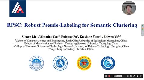 rpsc robust pseudo labeling for semantic clustering underline