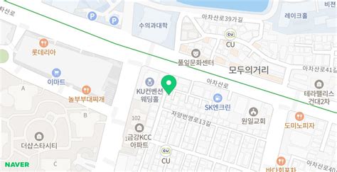 건대 광진 첫 공방체험 마이오브 목공방 자이언트얀 가방 만들기 원데이클래스 네이버 블로그