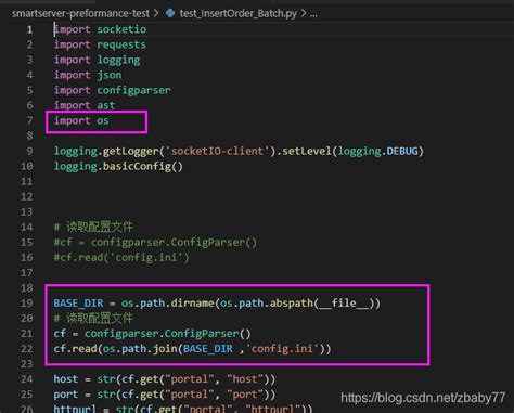 python文件里配置文件路径 csdn博客