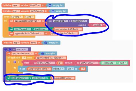 Search Bar For Data Viewer List Issues Bugs Community