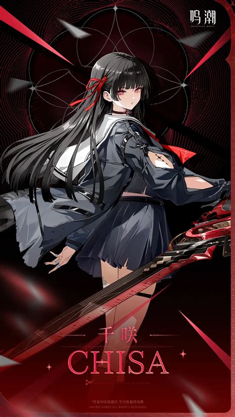 Chisa Wuthering Waves Mobile Wallpaper By Kurogames Inc 4504817