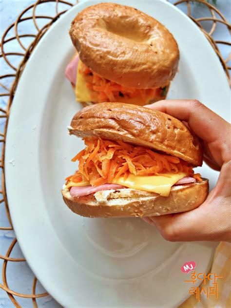 당근라페 샌드위치 만들기 소스 햄치즈 베이글 샌드위치 네이버 블로그