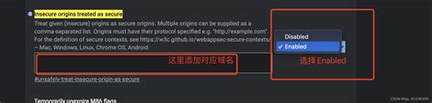 js调用摄像头拍照并兼容ie浏览器 webcam js 浏览器打开摄像头 csdn博客